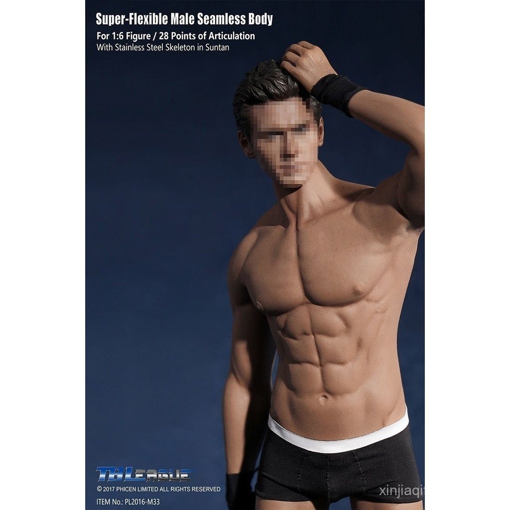 Phicen TBLeague M33 PH Steel Bone Male Body Body Bodybuilding Body ...