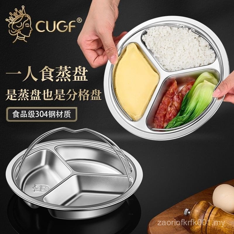 Mandarin Duck Steaming Pan 304 Stainless Steel Steaming Rice Handy Tool ...