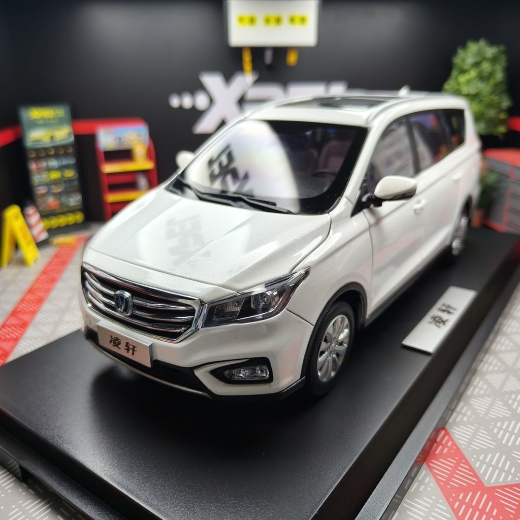 Changan Lingxuan Original Factory Car Model 1: 18 Alloy Material Fully ...