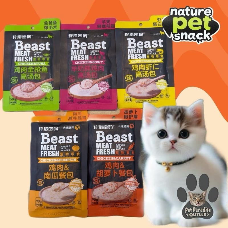 Beast Meat Fresh Nature Pet Snacks Pouch Cat Food Makanan Kucing Basah ...