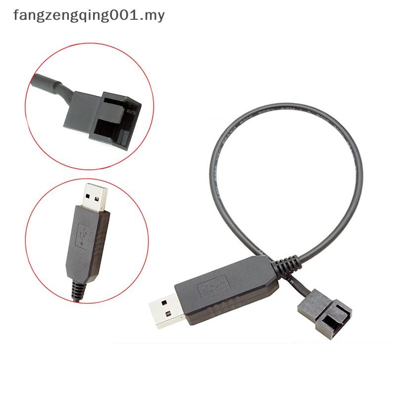 F1MY USB To 4Pin PWM 5V To 12V Boost Line USB Sleeved PC Fan Power ...