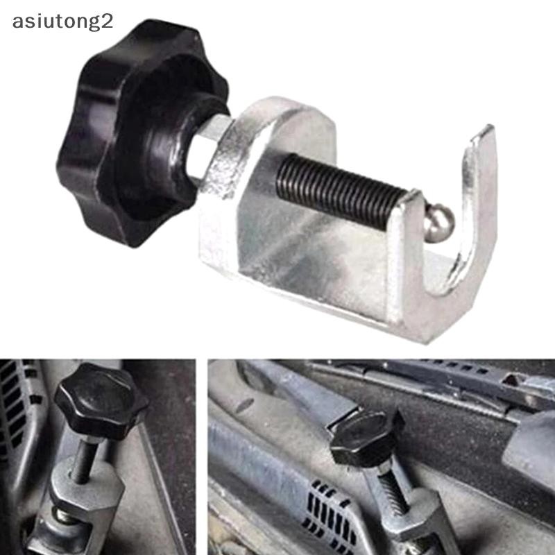 Asi Universal Car Auto Windshield Windscreen Window Wiper Arm Removal