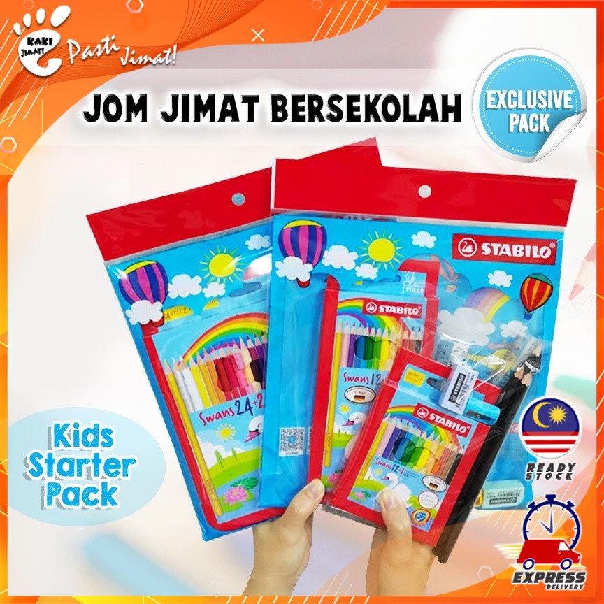 Stabilo Super Value Pack Back to School Door Gift Stationery Set Kids ...