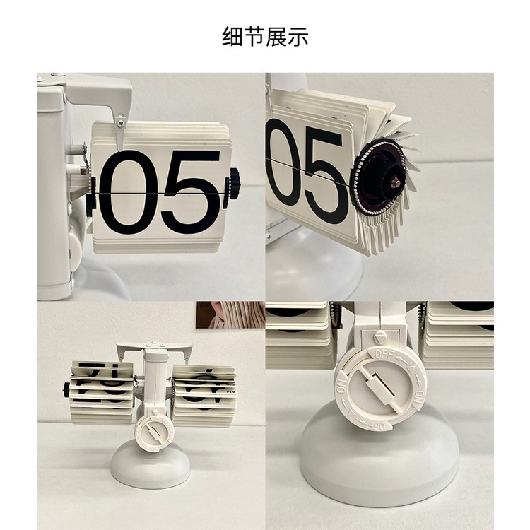 🔥【Howe.my】🔥 Retro Automatic Flip Over Luxury Flip Table Clock Page ...