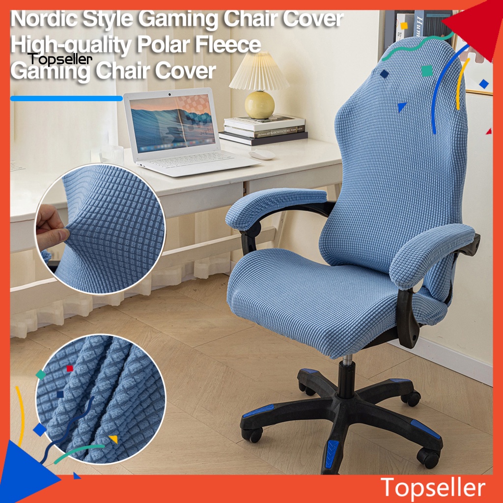 Tops* Non-slip Gaming Chair Cover Nordic Style Gaming Chair Cover ...