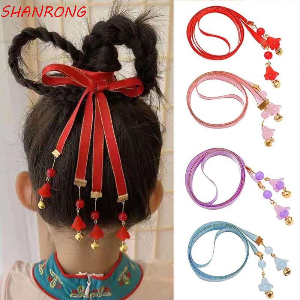 SHANRONG Hair Braids Rope, Long Chinese Style Girls DIY Ponytail Braids ...
