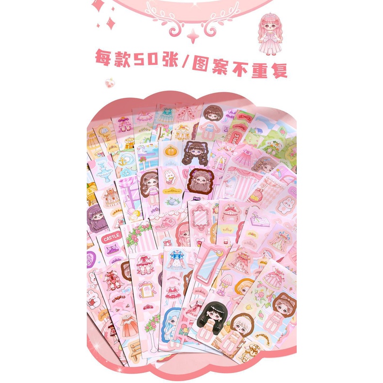 [Ready Stock] 咔巴熊 妮妮公主换装贴纸书 小女孩 玩具 元气少女 美丽 咕卡 换装秀 贴纸 Kaba Bear Nini ...