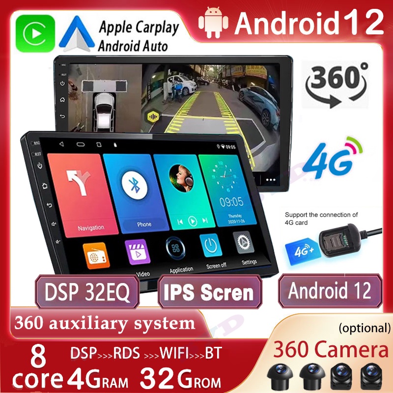 8 Core 4G+32G Android Car Player 360 Panorama Navigation with 4GLTE ...