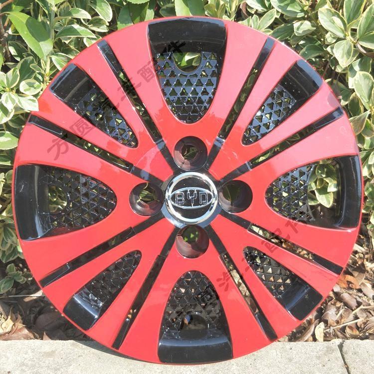 * Car Wheel Hub Cover *General Car Wheel Hub 14-Inch Universal Modified ...