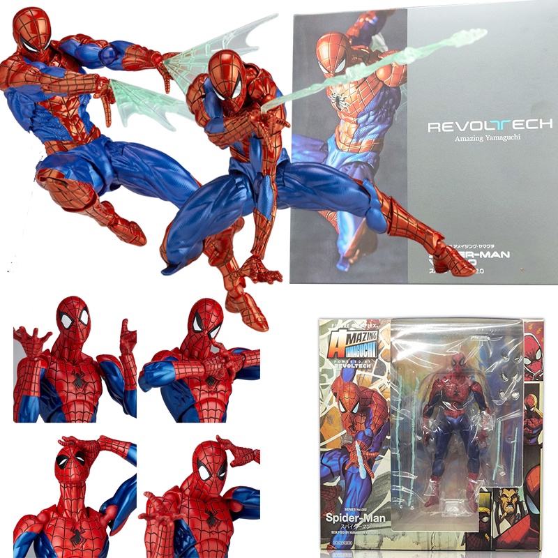 Revoltech Articulado Spiderman Revoltech Amazing Yamaguchi Spider Man ...