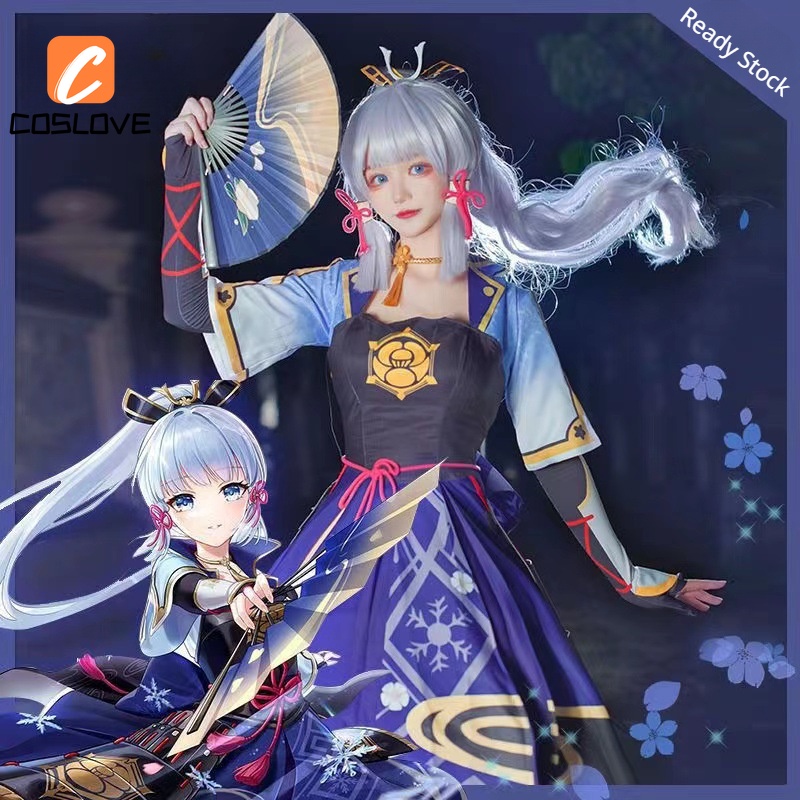 Genshin Impact Kamisato Ayaka Cosplay Full Set Clothin Game Outfit ...
