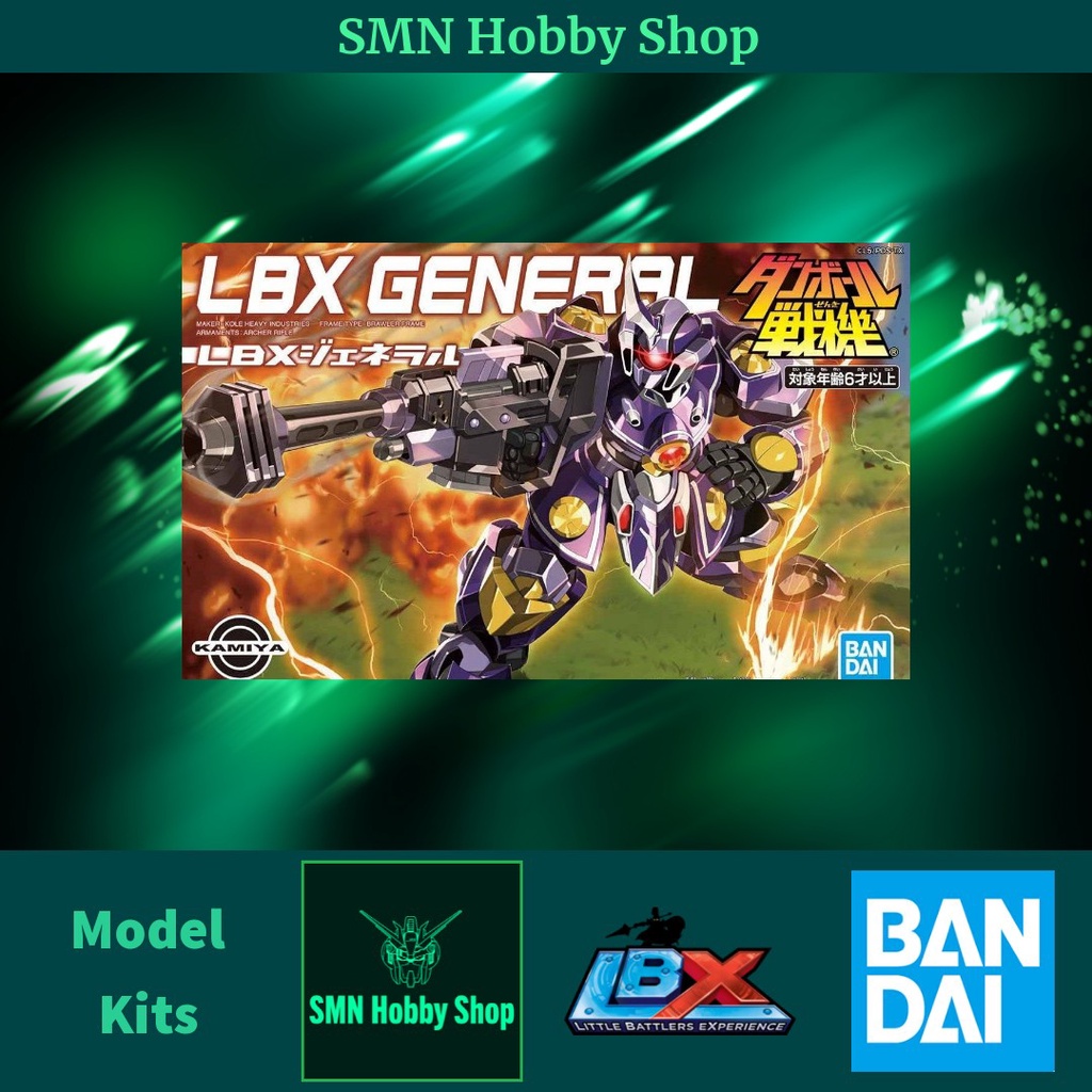 LBX General 008 Toys Plastic Model Kit [Little Battlers Experience] (Bandai) | Shopee Malaysia