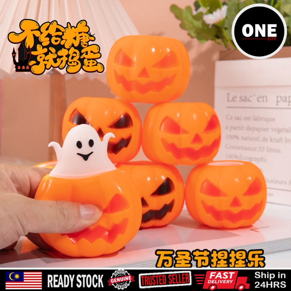 Cute Squishy Toys | Scary Ghost Pumpkin Egg Squeeze Squirrel Cup Ball ...