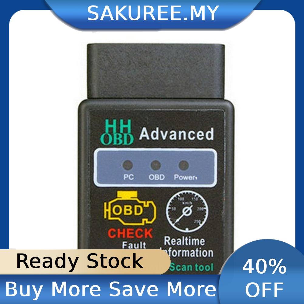 Elm327 V2.1 OBD 2 OBD-II Car Bluetooth Diagnostic Interface Scanner ...