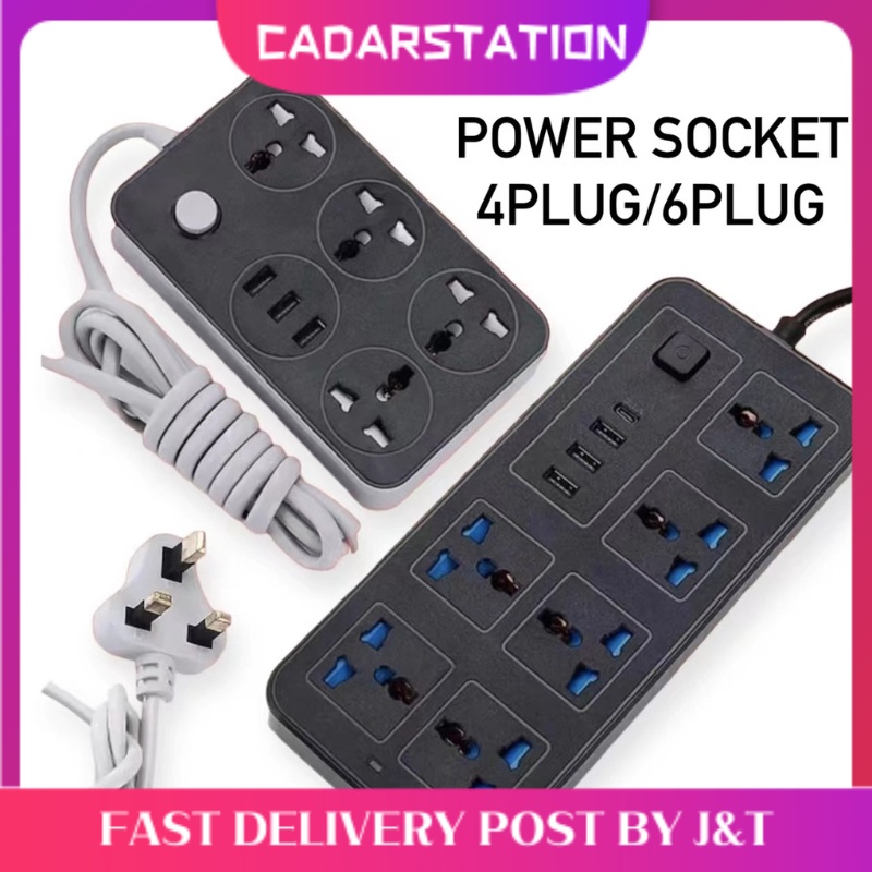 CS_ 4 USB 3 / 6 Port Power Strip Extension Plug Power Socket Electric ...