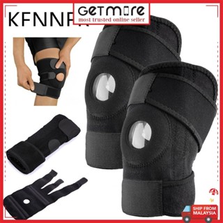 GETMORE Kenner 2 Spring Knee Guard Knee Pad Knee Brace Patella Guard ...