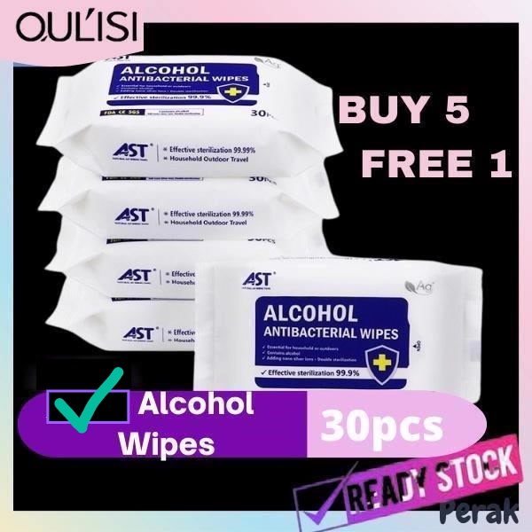 OULISI 30pcs Sanitizer Alcohol Wipes AST Anti-Bacterial Wet Tissue ...