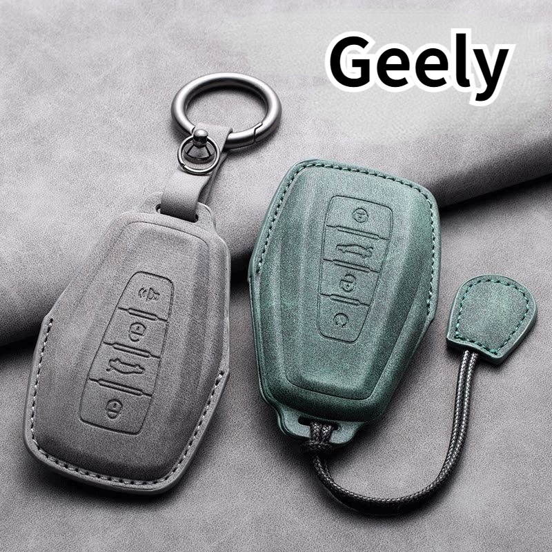 Geely Emgrand 7 Car key cover Emgrand GL/GS Emgrand GT Azkarra Monjaro ...