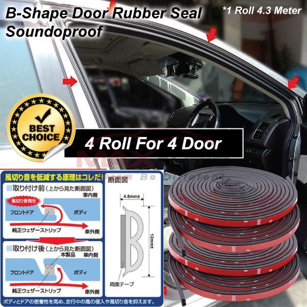 PERODUA AXIA 2023 - 2024 Car Bonnet Sound Proof MAXAUDIO Custom Made ...