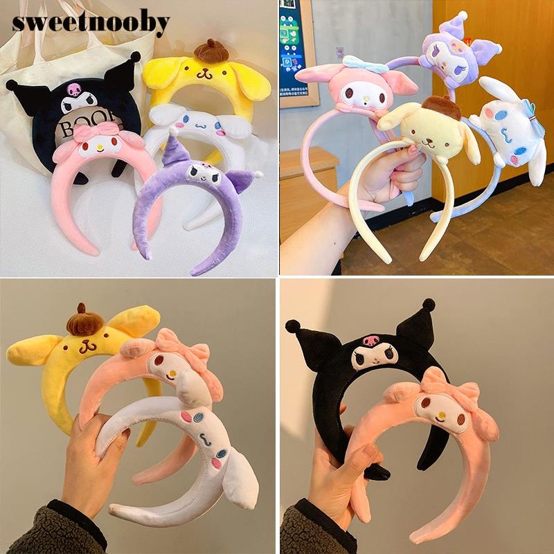 Cute cartoon hair hoop Sanrio Melody cinnamon dog washing face girl ...
