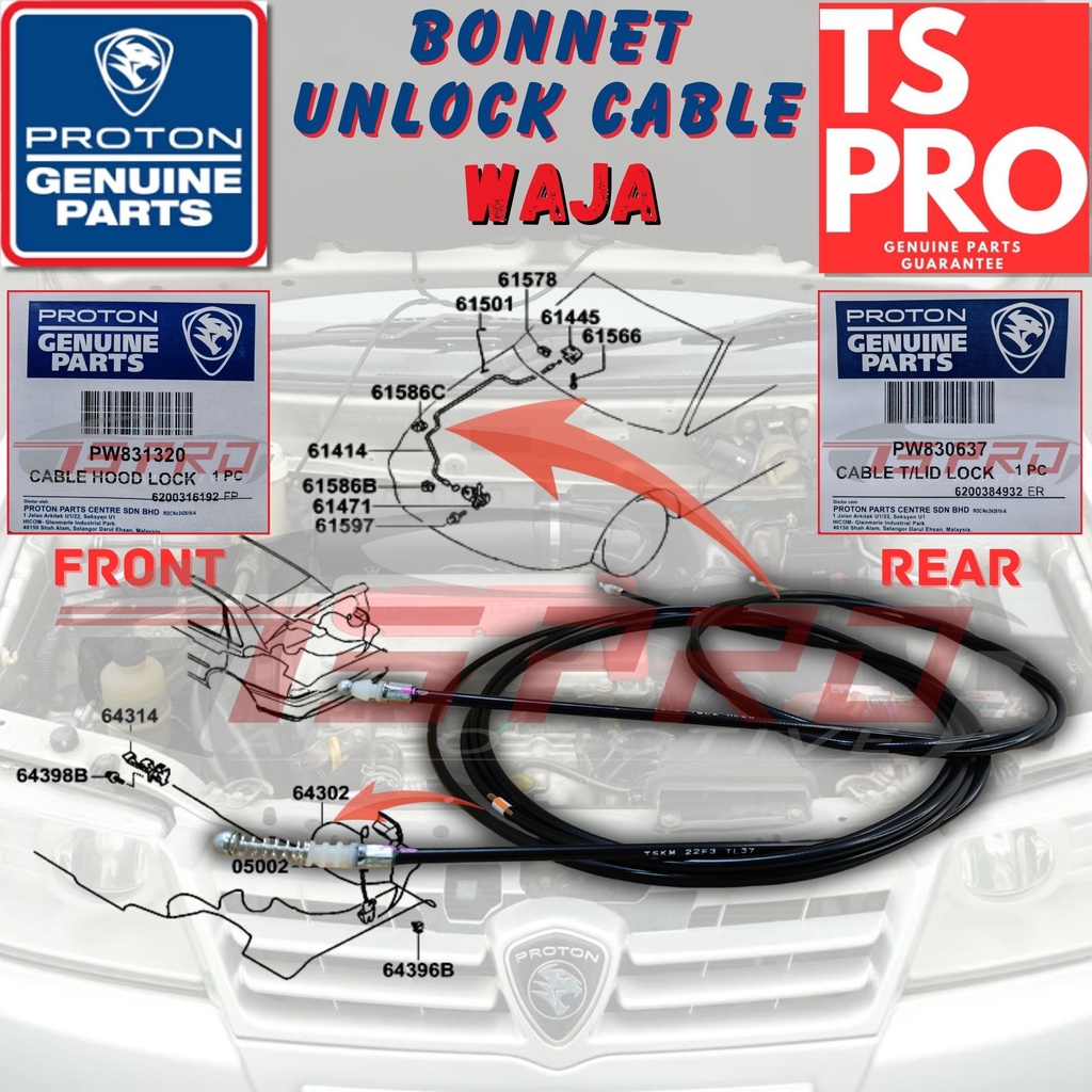 Proton Waja Genuine Bonnet Unlock Cable Front (Depan) PW831320 Rear ...