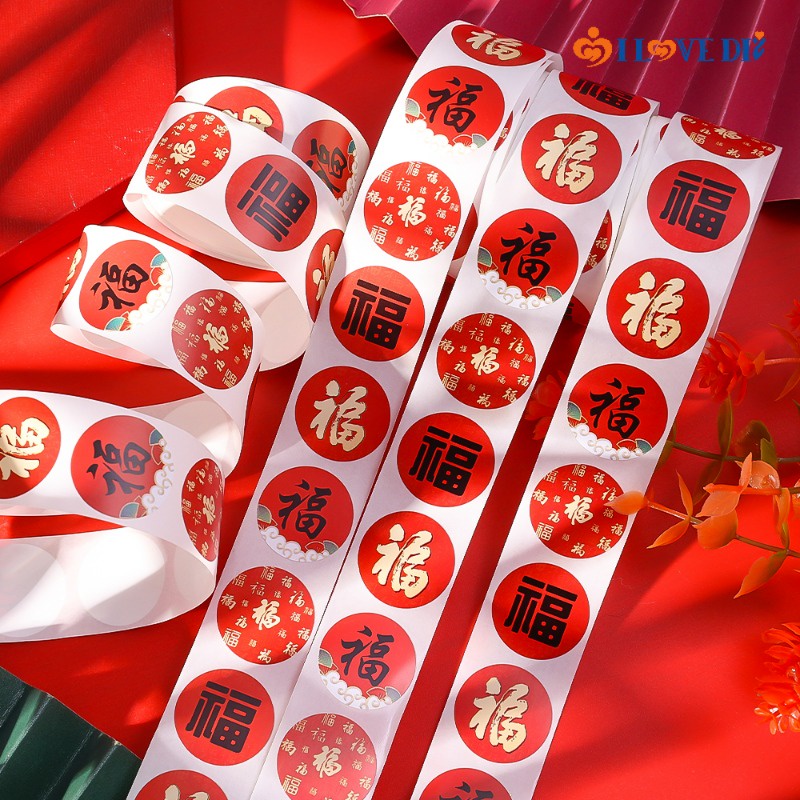 500Pcs/Roll Chinese New Year Blessing Stickers Cartoon Dragon Fu ...
