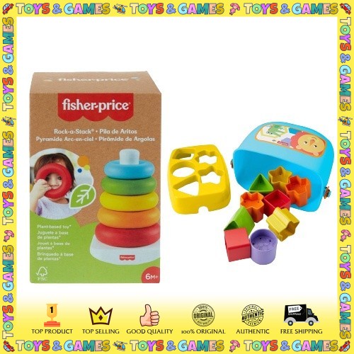 Fisher Price Infant Eco Rock A Stack Plant Based Materials + Baby First ...