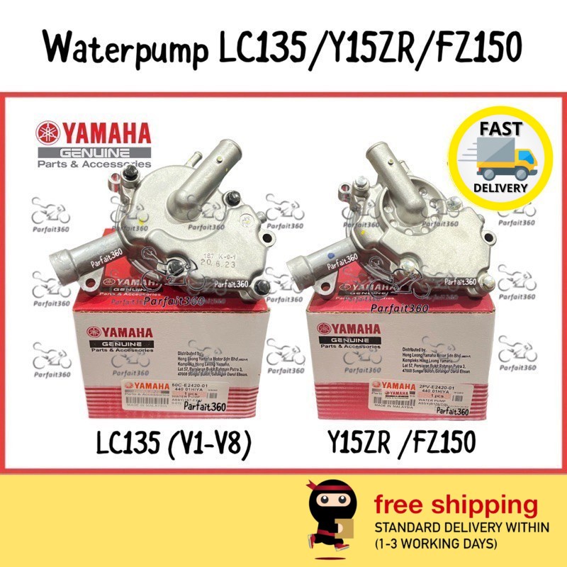 LC135 V1-V8 / Y15ZR / FZ150 Waterpump Water Pump Assy / Pam Air 100% ...