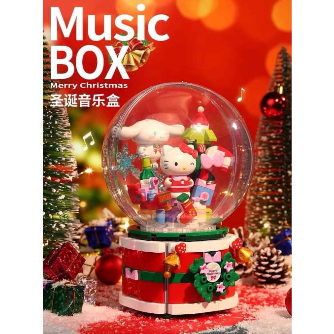 KEEPPLEY CHRISTMAS MUSIC BOX HELLO KITTY WITH CINNAMOROLL BUILDING ...