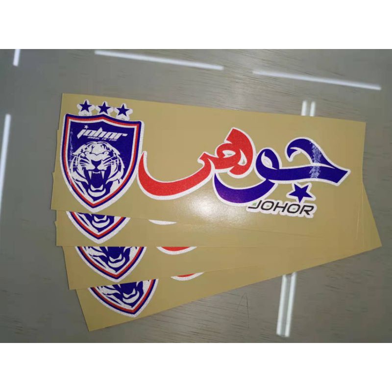 Jawi Car&Motor Sticker (Reflective Print & Cut Sticker) | Shopee Malaysia