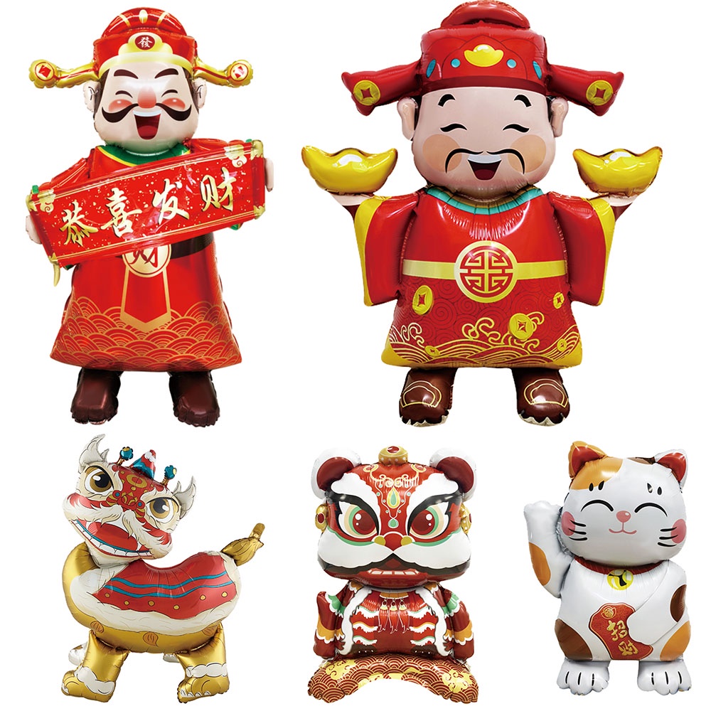 2024 CNY New Year's Day Chinese New Year Decorative Props Photo ...