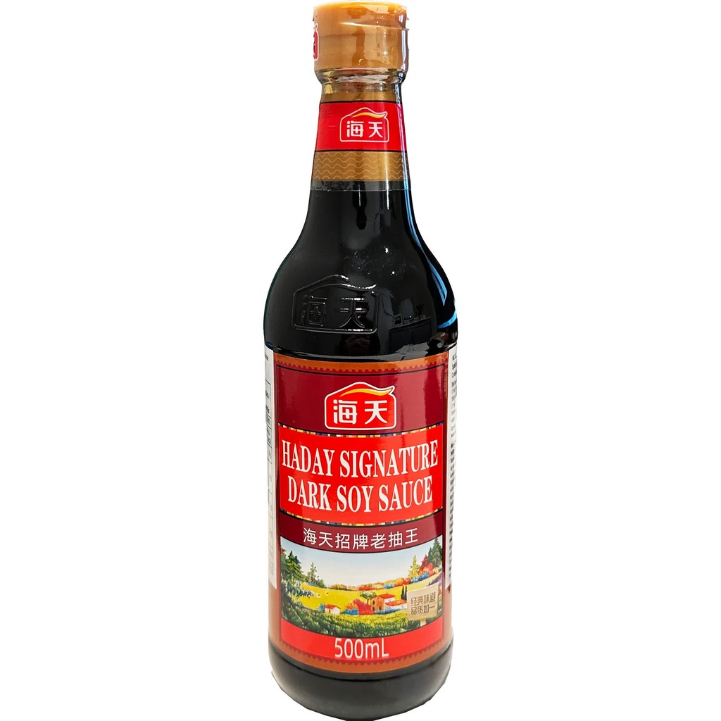 Haday Signature Dark Soy Sauce 500ml 【 海天招牌老抽王 】 | Shopee Malaysia