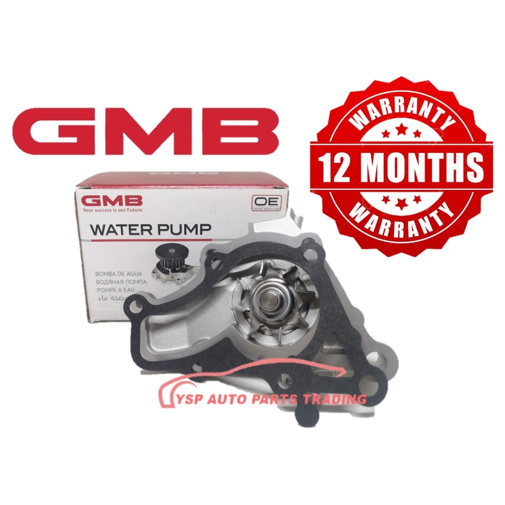 PROTON WIRA 1.6 GMB WATER PUMP (GWM-47A) | Shopee Malaysia