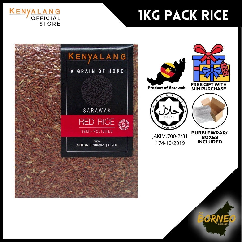 1kg Sarawak Red Rice / Beras Merah Sarawak / 砂拉越红糙米 - Kenyalang ...