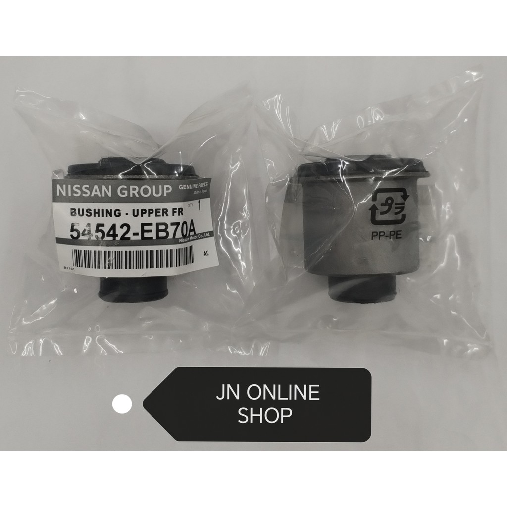 Front Upper Arm Bush (Nissan Oem) for Nissan Navara D40T 2007-2013 Year ...