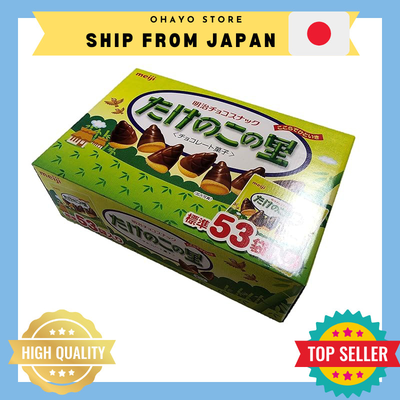 🇯🇵53 bags! of Meiji Takenoko No Sato 610g【Direct Ship From Japan】Costco Exclusive | Shopee Malaysia