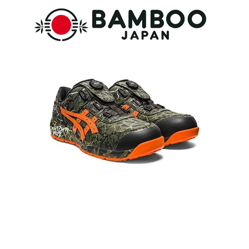 [ASICS] Work shoes WINJOB CP306 BOA MAGMA Mantle Green/Habanero 26.5 cm ...