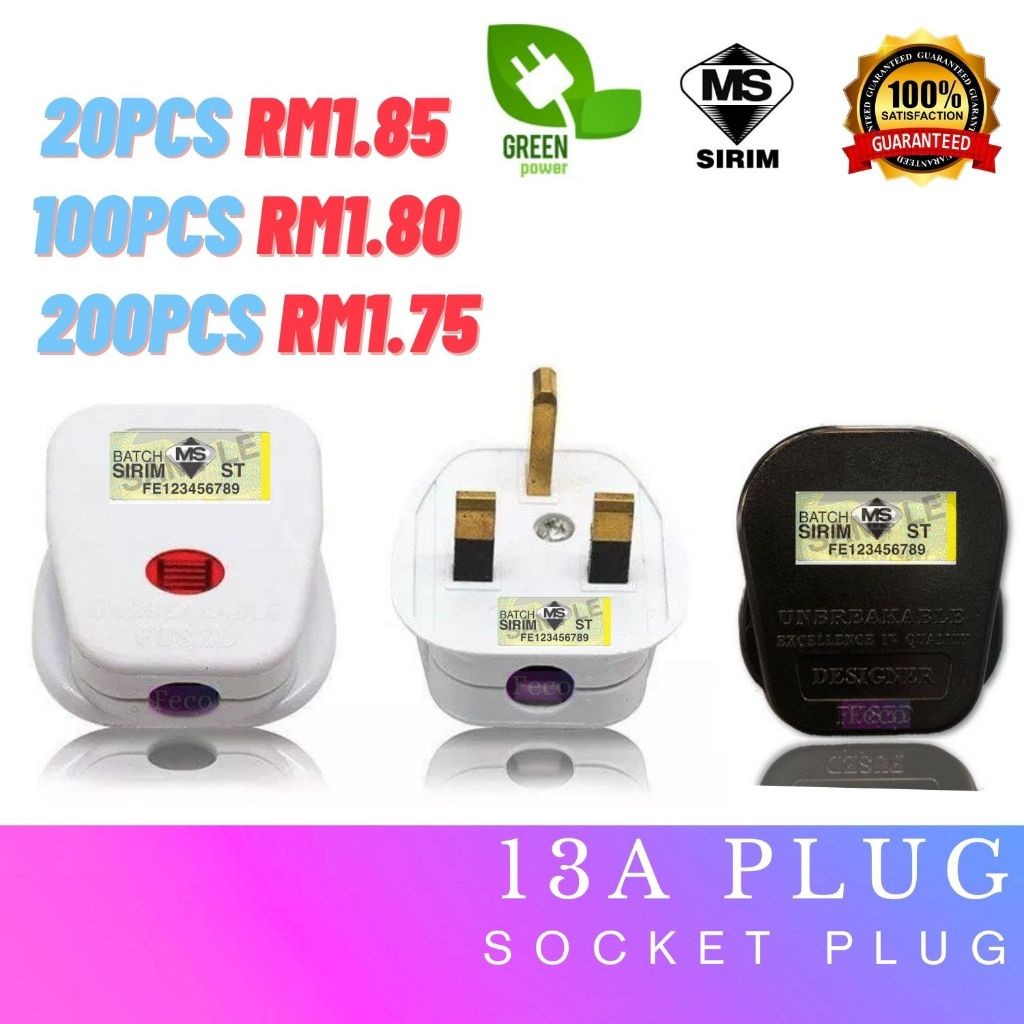 SIRIM 13A Plug Top 13A 3PIN PLUG 3 PIN PLUG 13APLUG PLUGTOP 13A 15A 20A ...
