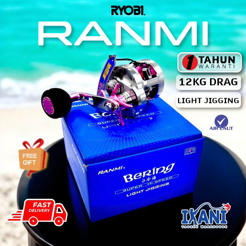 RYOBI RANMI BERING 2019 LIGHT JIGGING FISHING REEL MESIN PANCING FAST ...