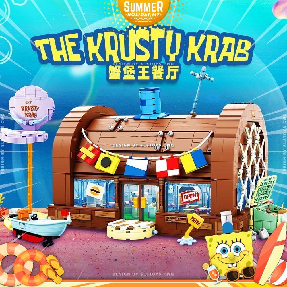 AREA-X Block LED Restaurant Krusty Krab Spongebob Squarepants Series ...