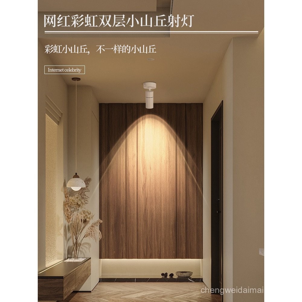 Suasana Sorotan Bukit Kecil Pelangi Sudut Boleh Laras Permukaan ...