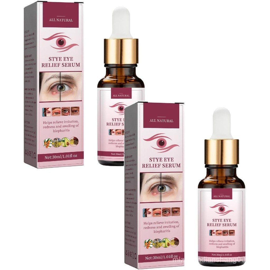 Supplement with Pure Supports AdvancedStye Eye Treatment,Chalazion ...