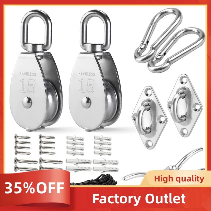 M15 Stainless Steel Pulley System Kit-Heavy-Duty Pulley Wheel, Pulley ...