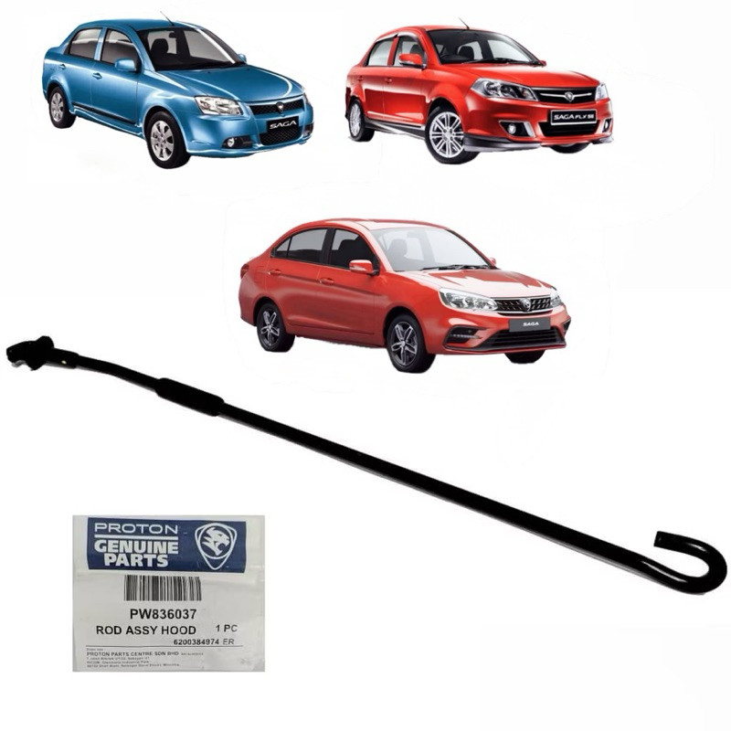 Proton Saga BLM, FLX and VVT Front Bonnet Stand Rod/Hood Rod | Shopee ...