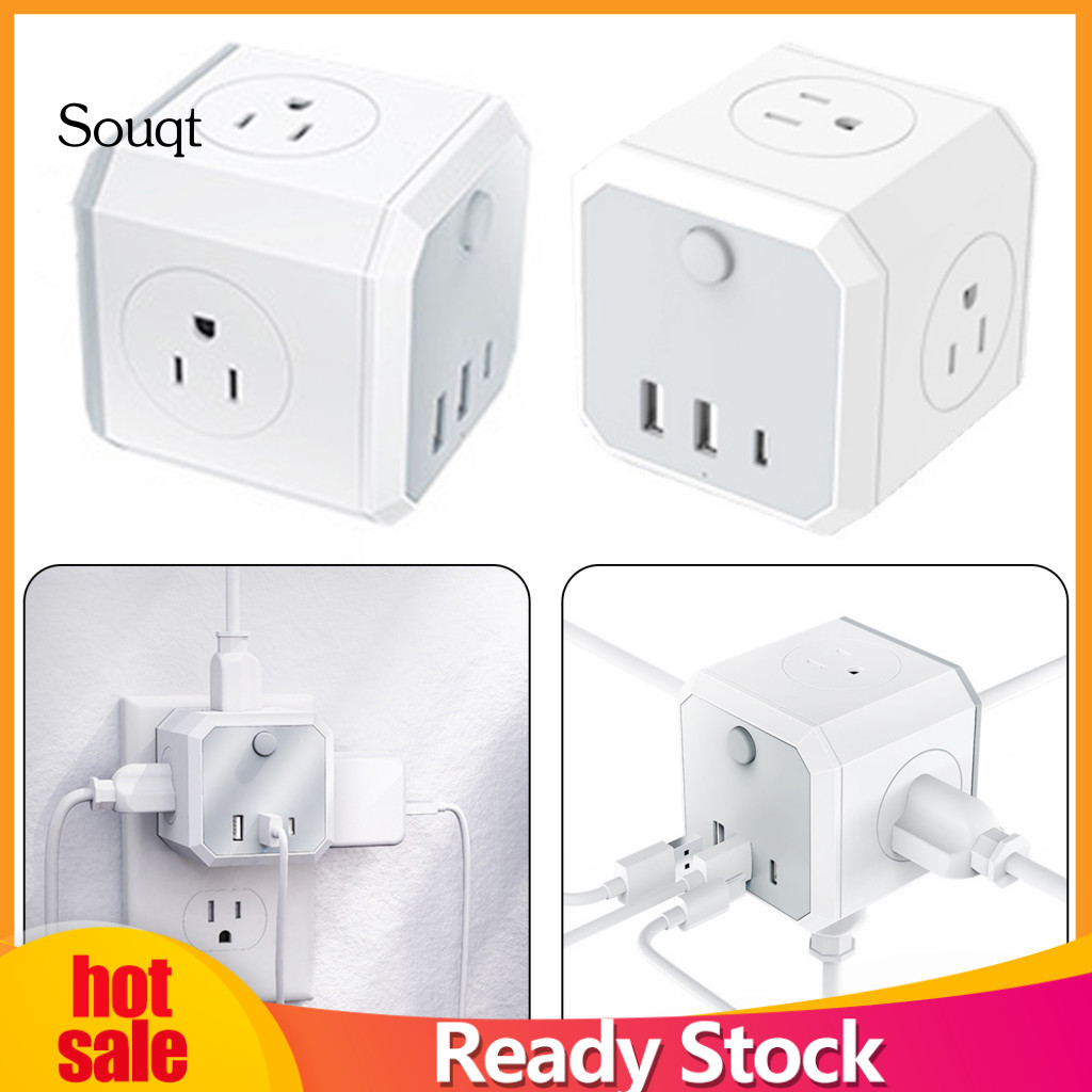 Cable-free Power Strip Alternative Portable 7-in-1 Socket Adapter with ...
