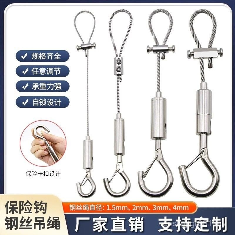 Double-headed Steel Wire Sling Code Sling Hook Steel Wire Rope ...