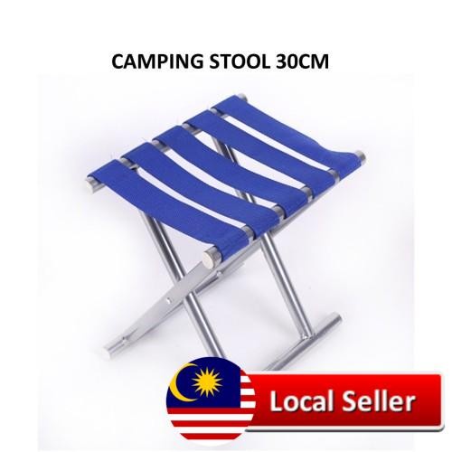Foldable Camping Stool Chair Fishing Beach Chair Maximum Load 100KG ...
