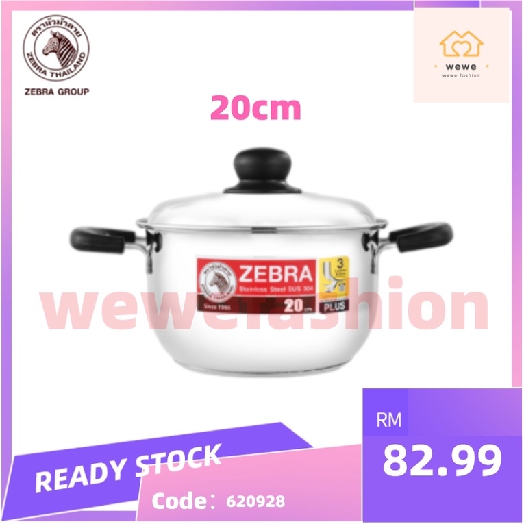 READY STOCK!!! Original THAILAND Zebra Extra II Sauce Pot (20cm/22cm ...