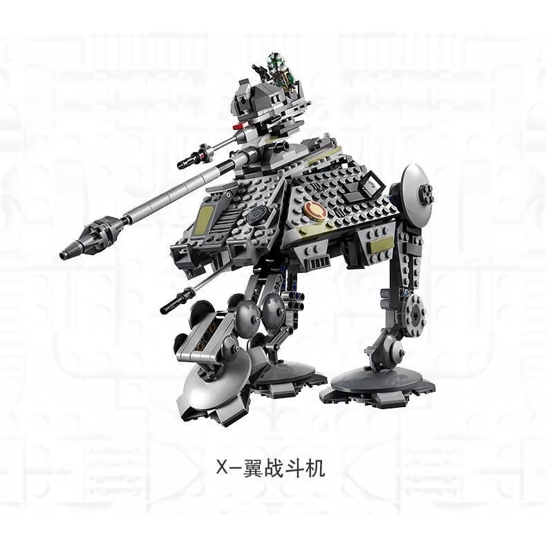 [Bagged] Star Wars 75234AT-AP All Terrain Attack Walker Assembled Toys ...