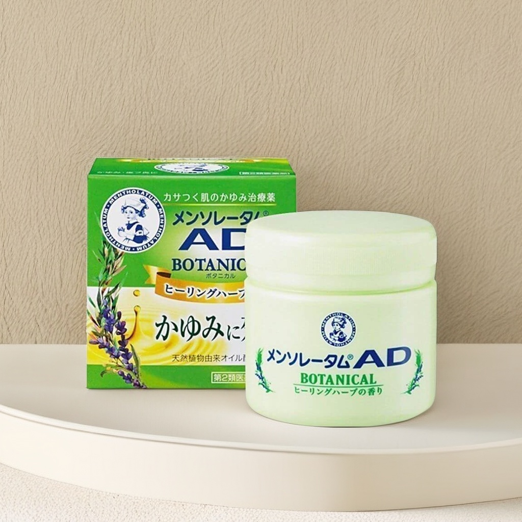 🔥SHIP IN 1 DAY🔥日本 Japan Mentholatum AD Anti itching cream AD曼秀雷敦止痒膏 ...